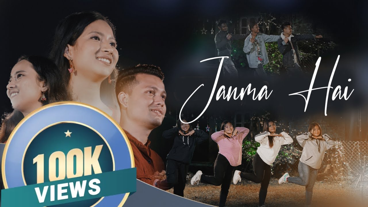 Janma Hai | Janma Hai Yeshu Masih | Christmas Song - Lyrics